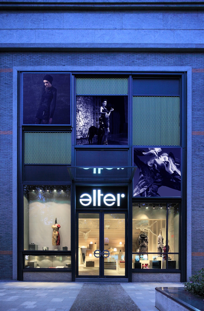 Alter Store by 3Gatti Architecture Studio - 谷德设计网