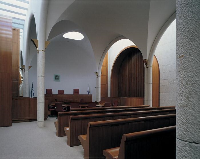 Supreme Court Building in Jerusalem by Ada Karmi-Melamede Architects ...