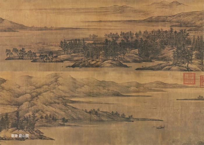 Tian-shan-ren-jian by Zhaowei - 谷德设计网