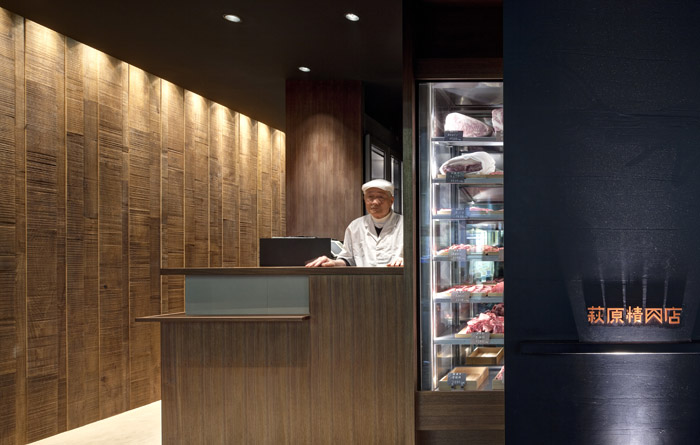 Hagiwara Meat Shop by Design Eight - 谷德设计网