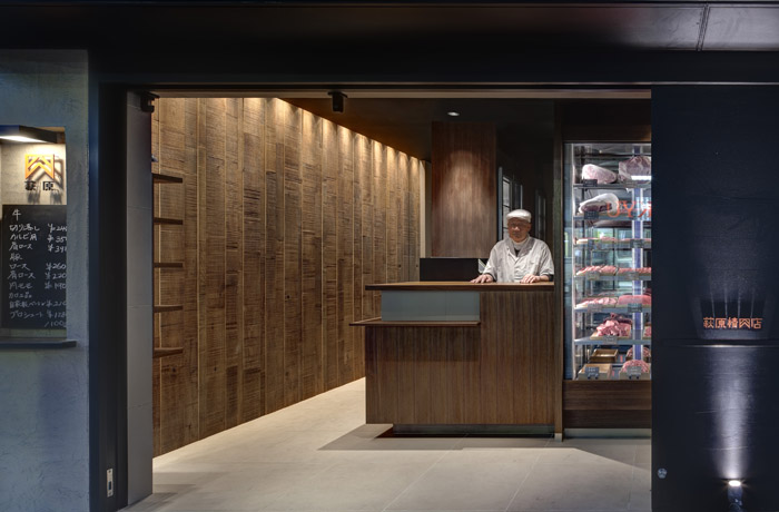 Hagiwara Meat Shop by Design Eight - 谷德设计网