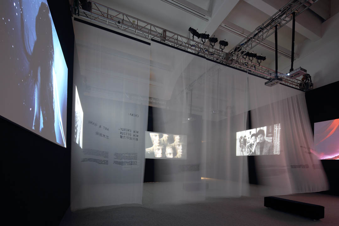 Dressing the Screen Exhibition by Serie Architects - 谷德设计网