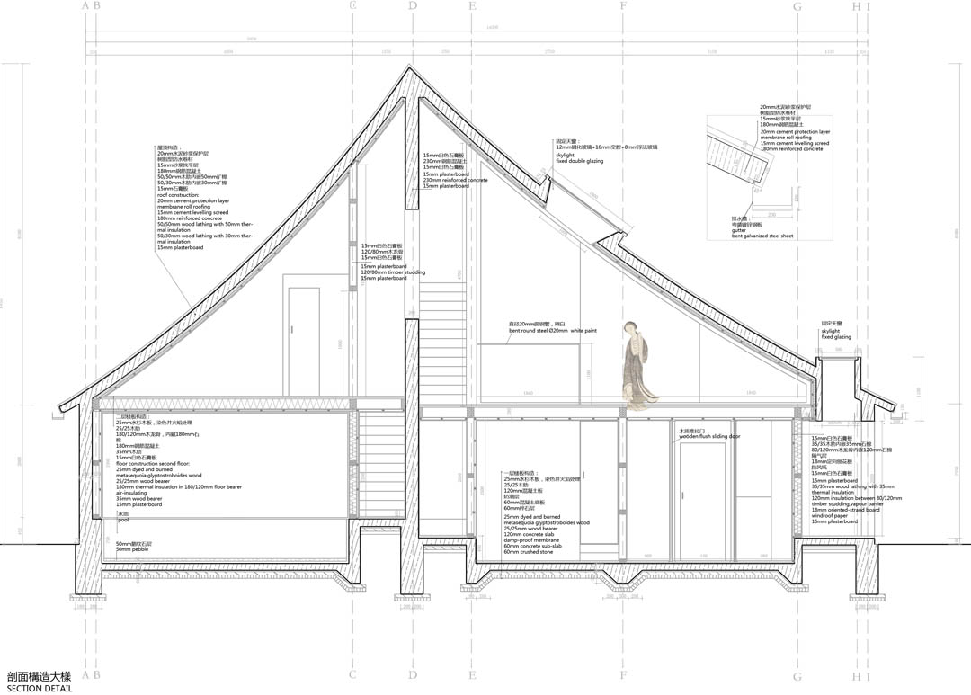 A residence with a round by Panhui - 谷德设计网