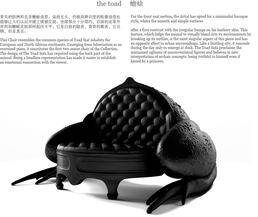 The Animal Chair Collection / Maximo Riera - 谷德设计网