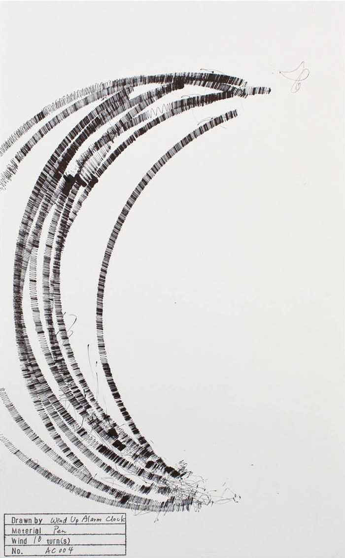 Autonomous Machines Project by Echo Yang - 谷德设计网