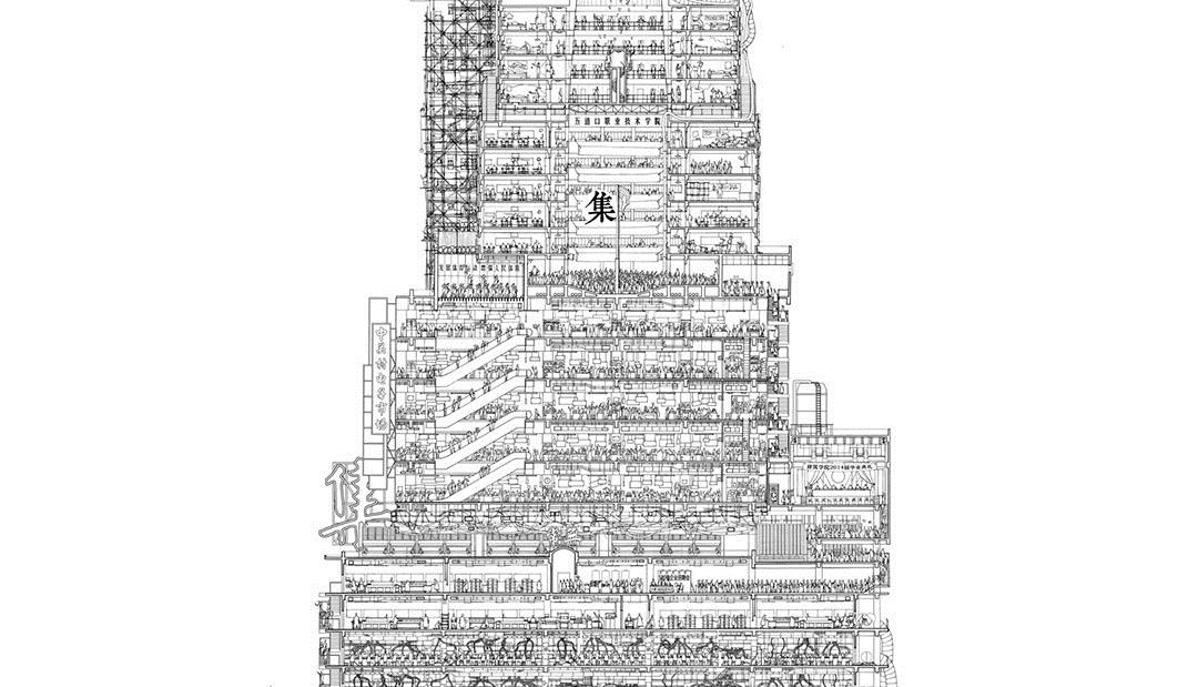 Overseas NO.21: zigeng Wang - 谷德设计网