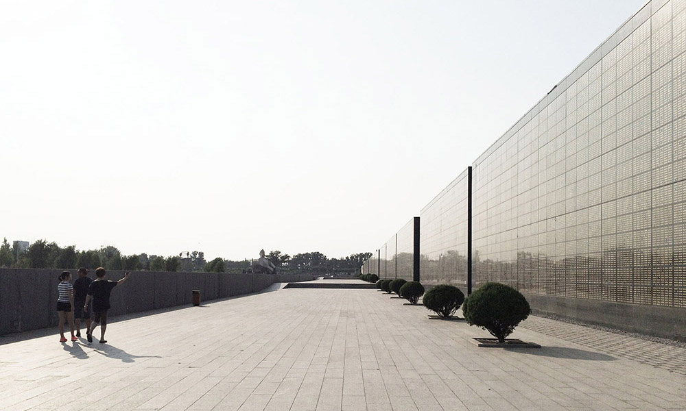 Tangshan Earthquake Memorial Museum