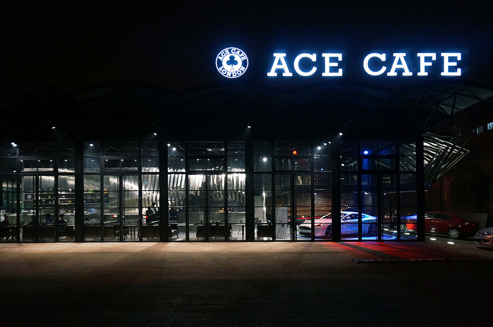 ACE Cafe 751, Beijing, China / dEEP Architects - 谷德设计网