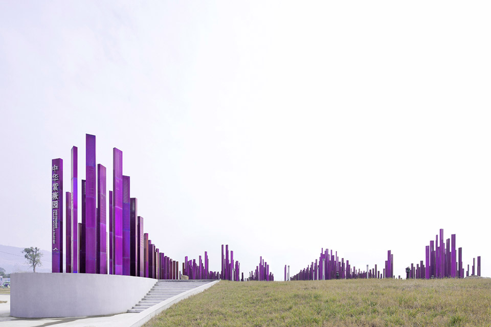 The Soundwave,Xiangyang, China / penda - 谷德设计网