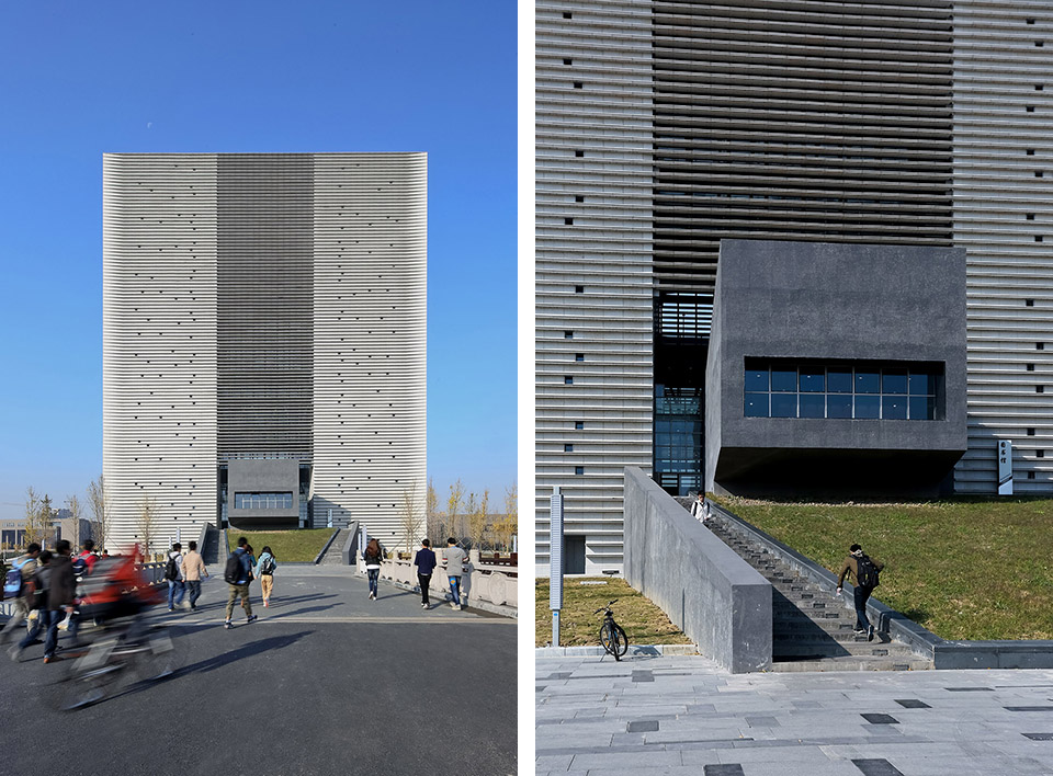 Zhejiang Campus Library, Tongji University, Jiaxing, Zhejiang Province ...