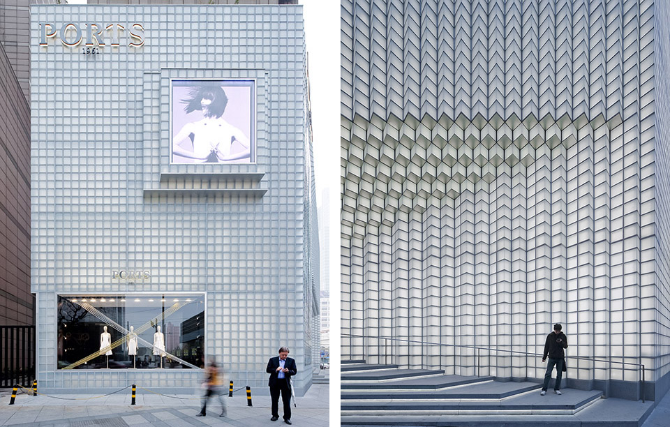 Ports 1961 Shanghai by UUfie - 谷德设计网