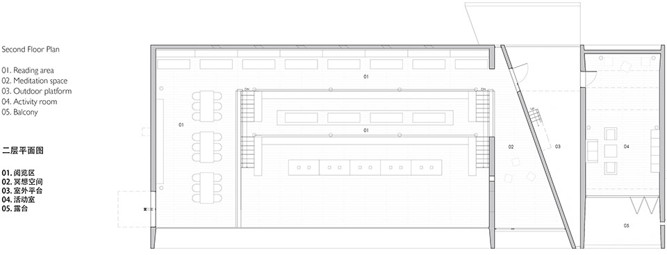Seashore Library, Bei Daihe, China by Vector Architects - 谷德设计网
