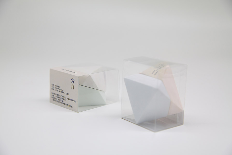 Space Love Poem: Each other-magnetic sticker by YIYANZAO DESIGN - 谷德设计网