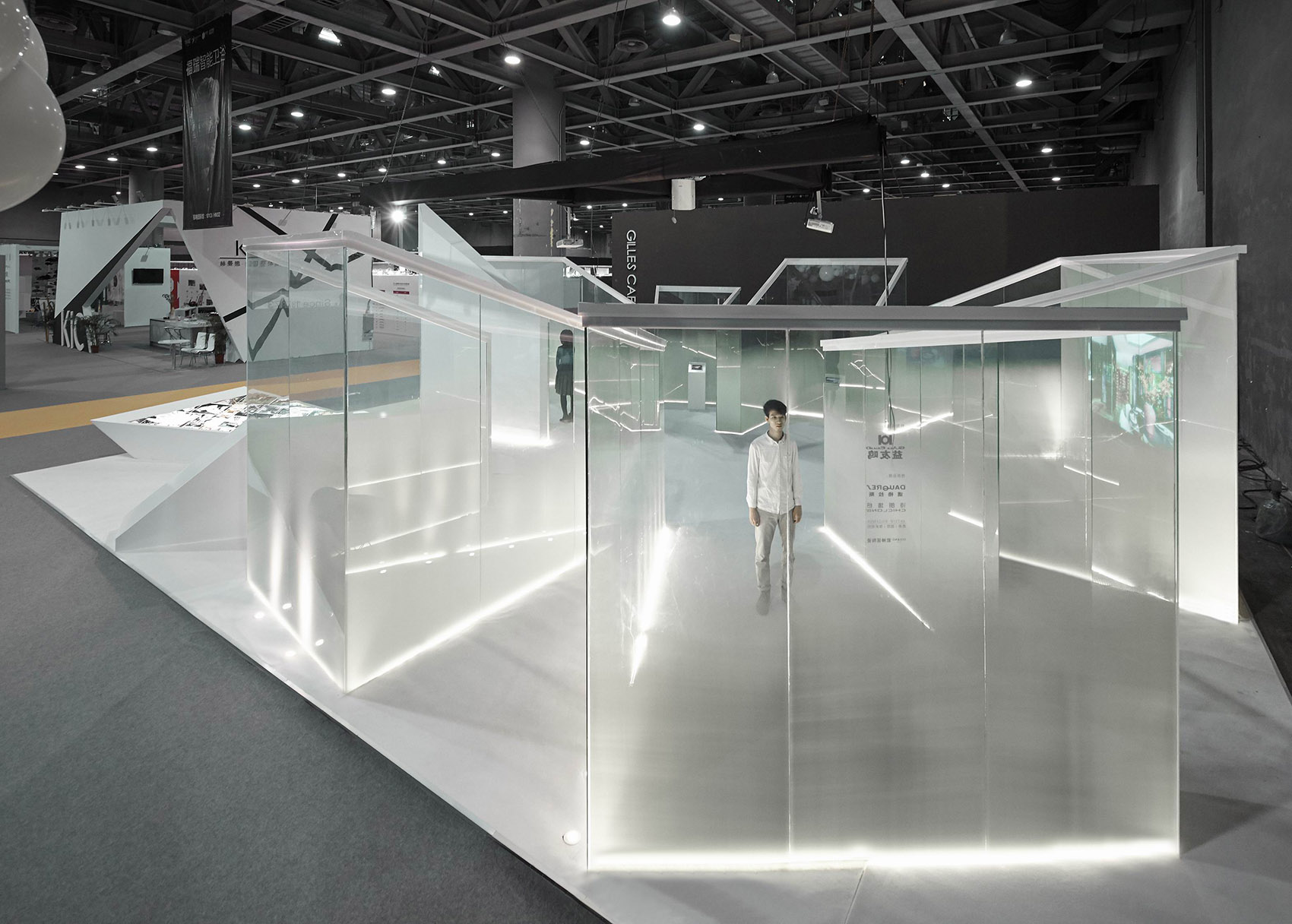 HAZE by C&C Design - 谷德设计网