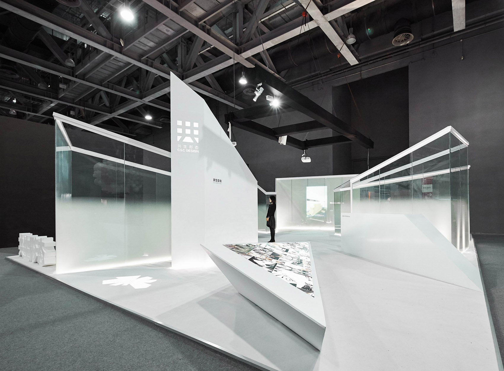 HAZE by C&C Design - 谷德设计网