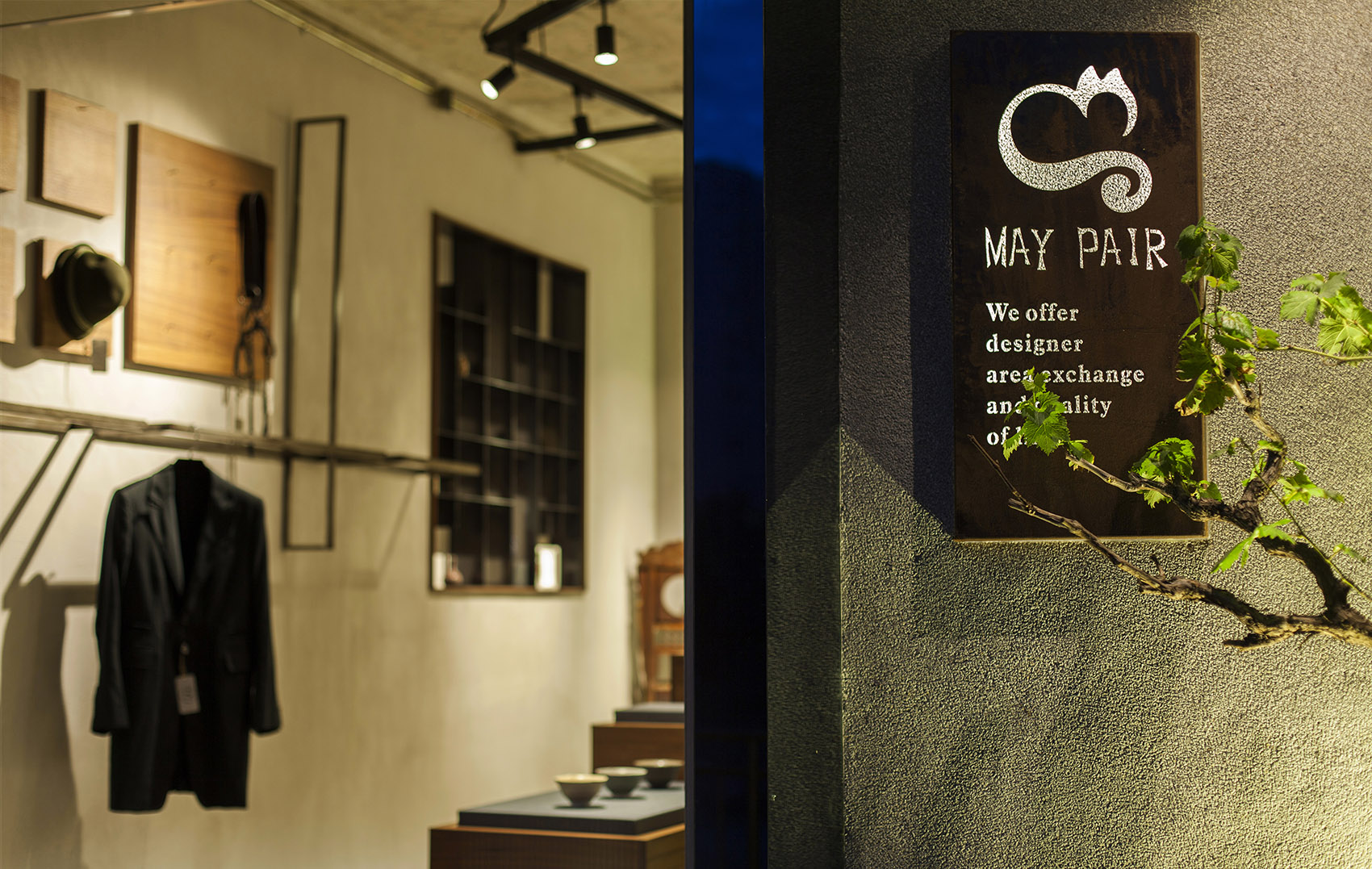 May pai shop by xiamen ksen design consultant - 谷德设计网