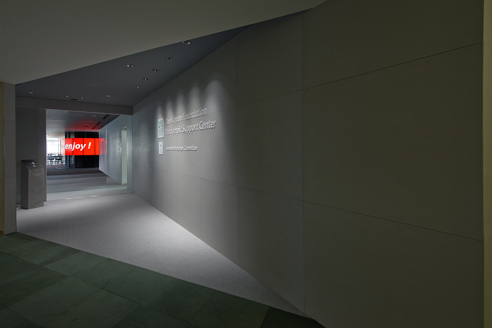 The Nippon Foundation Paralympic Support Center by TORAFU ARCHITECTS ...