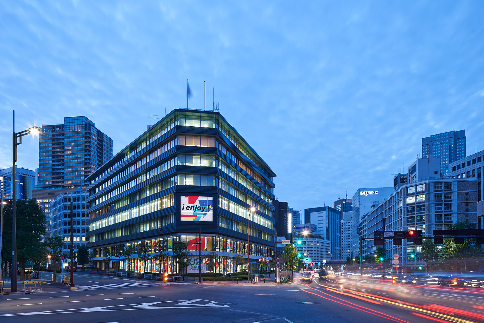 The Nippon Foundation Paralympic Support Center by TORAFU ARCHITECTS ...