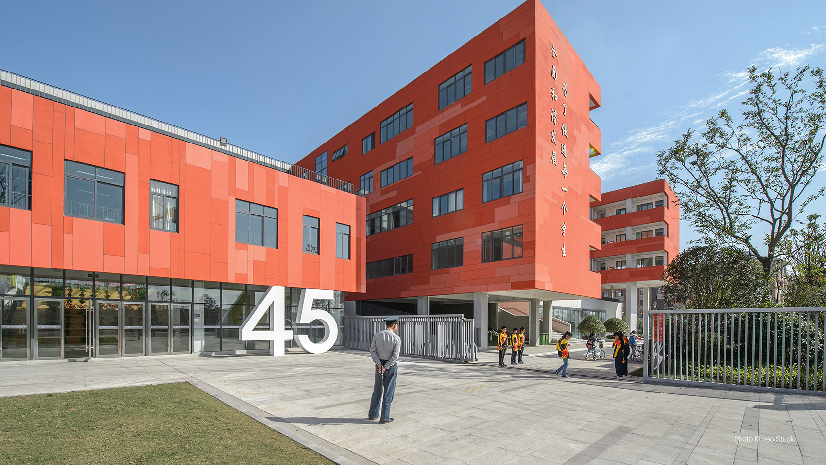 Hefei No.45 Middle School by VolumeOne - 谷德设计网