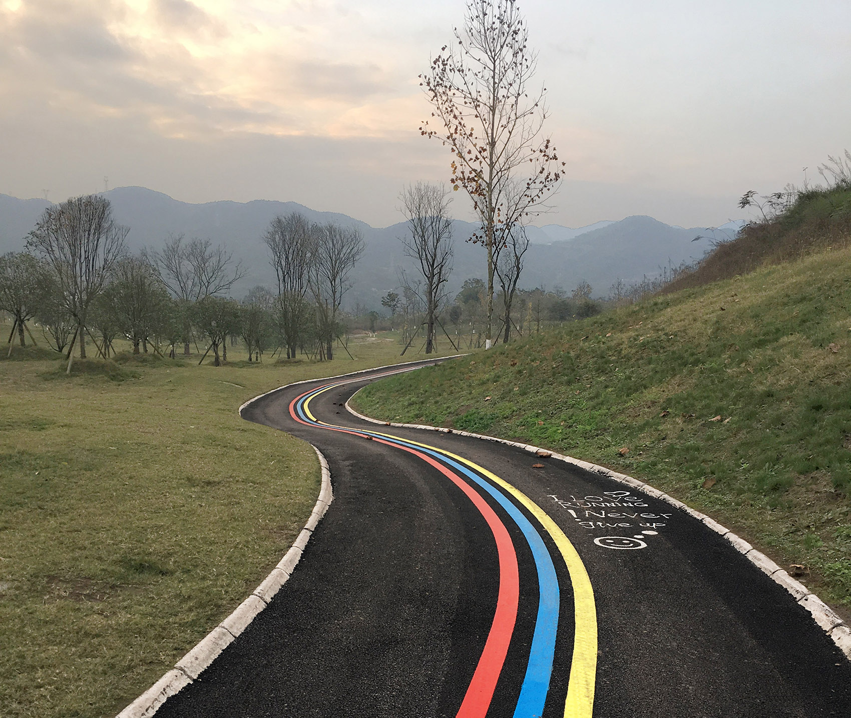 The Most Beautiful Lane in Zhonghang Town, Chongqing, China by CHANGE ...