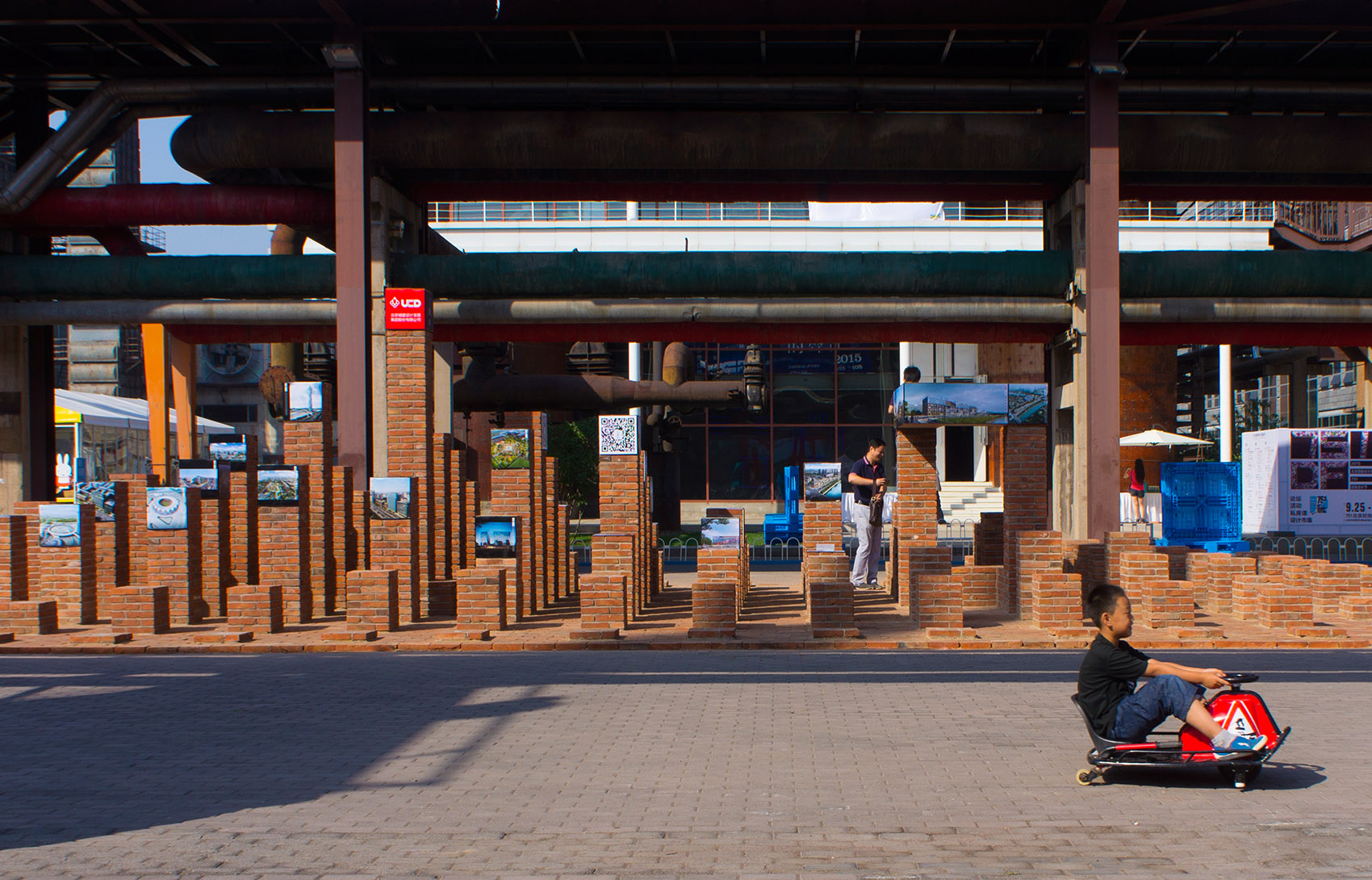 Micro City by KUAN Architects (BJUCD) - 谷德设计网