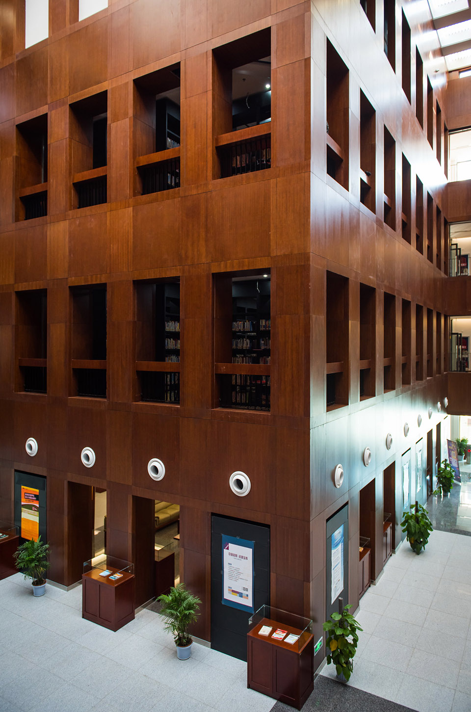 Library of Anji campus, Zhejiang University of Science and Technology ...