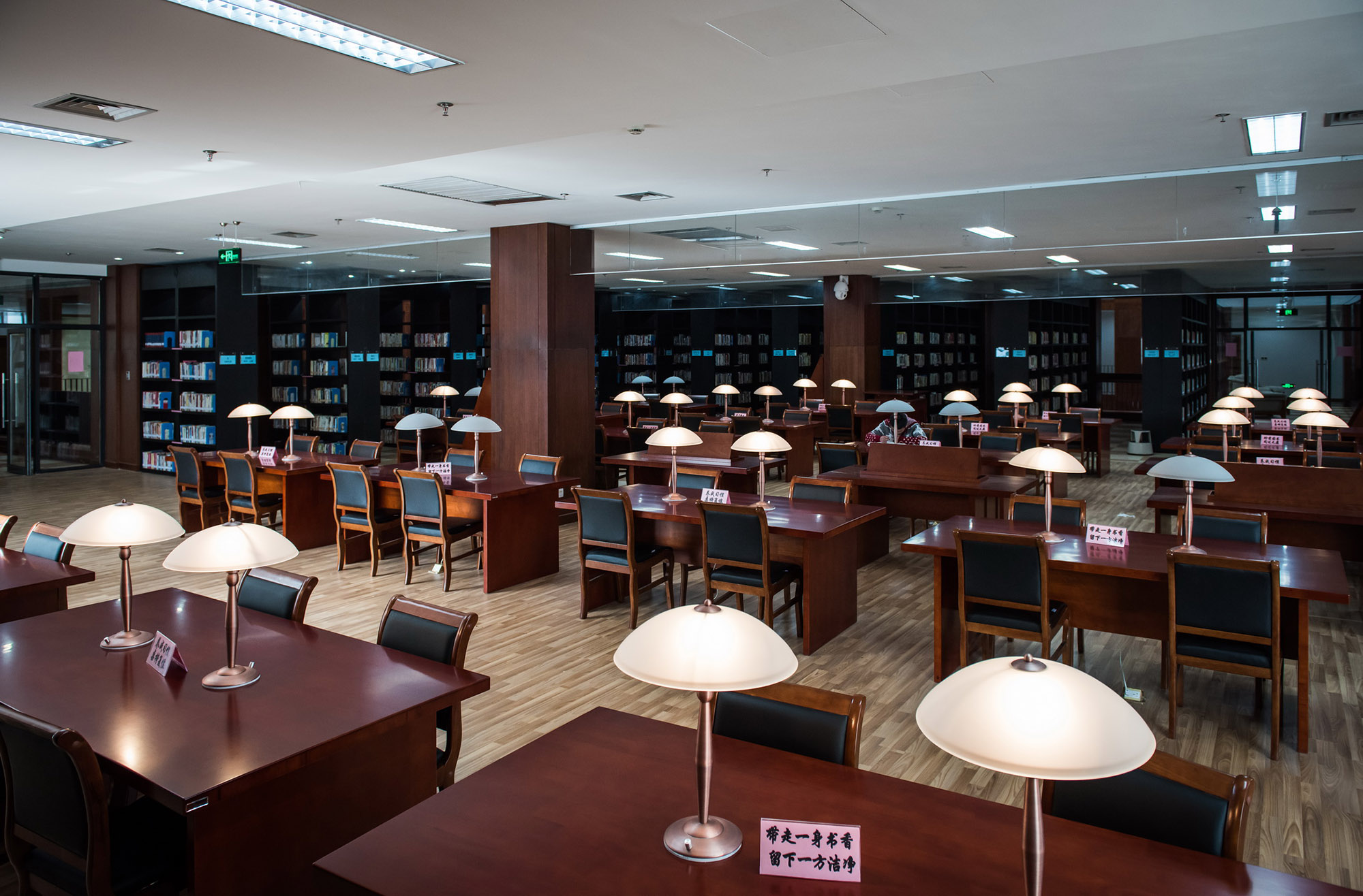 Library of Anji campus, Zhejiang University of Science and Technology ...
