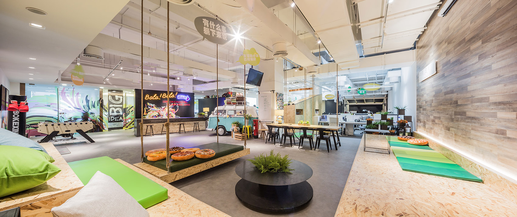 Hwayon Space Design Shenzhen Headquarters / Hwayon Space Design - 谷德设计网