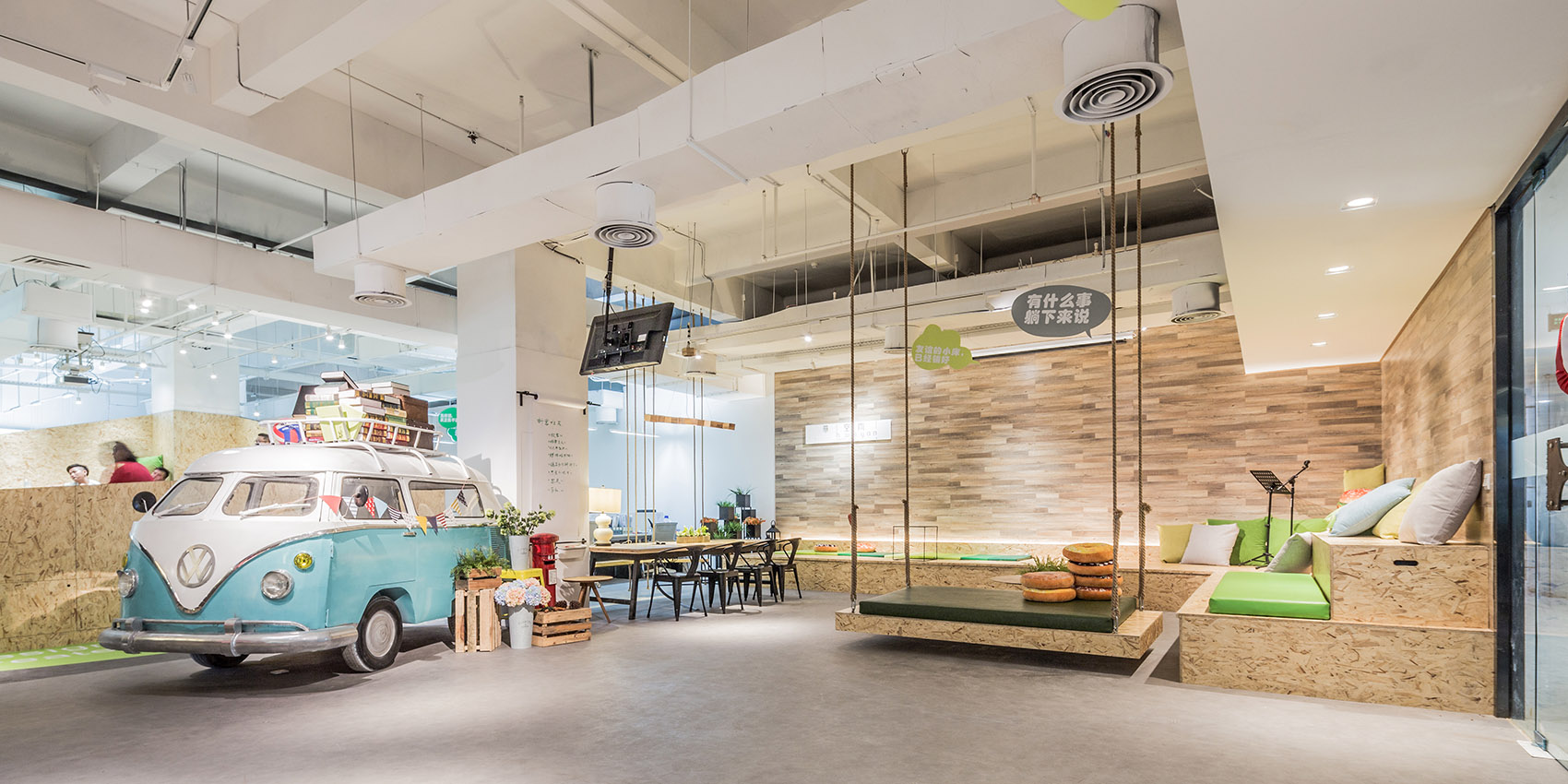 Hwayon Space Design Shenzhen Headquarters / Hwayon Space Design - 谷德设计网