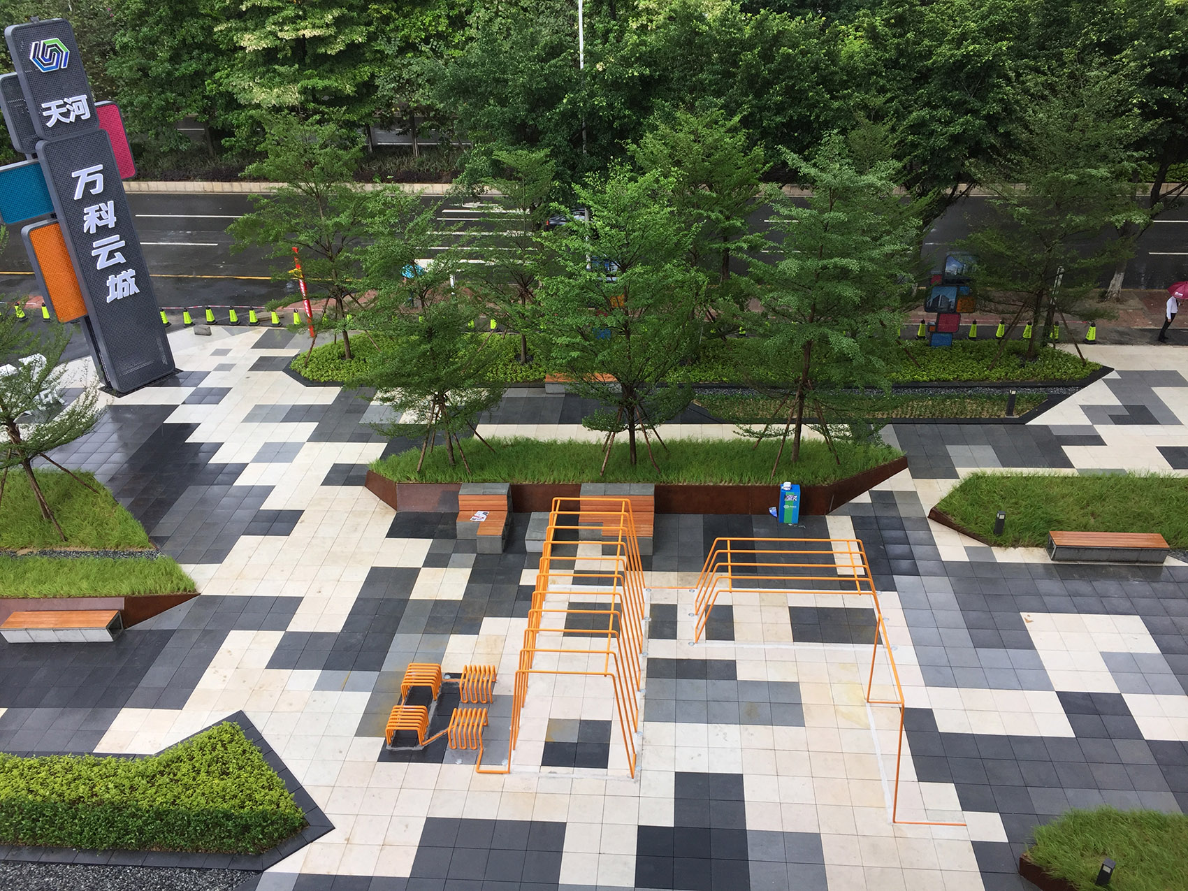 Vanke Cloud City Phase 2 / Lab D+H - 谷德设计网