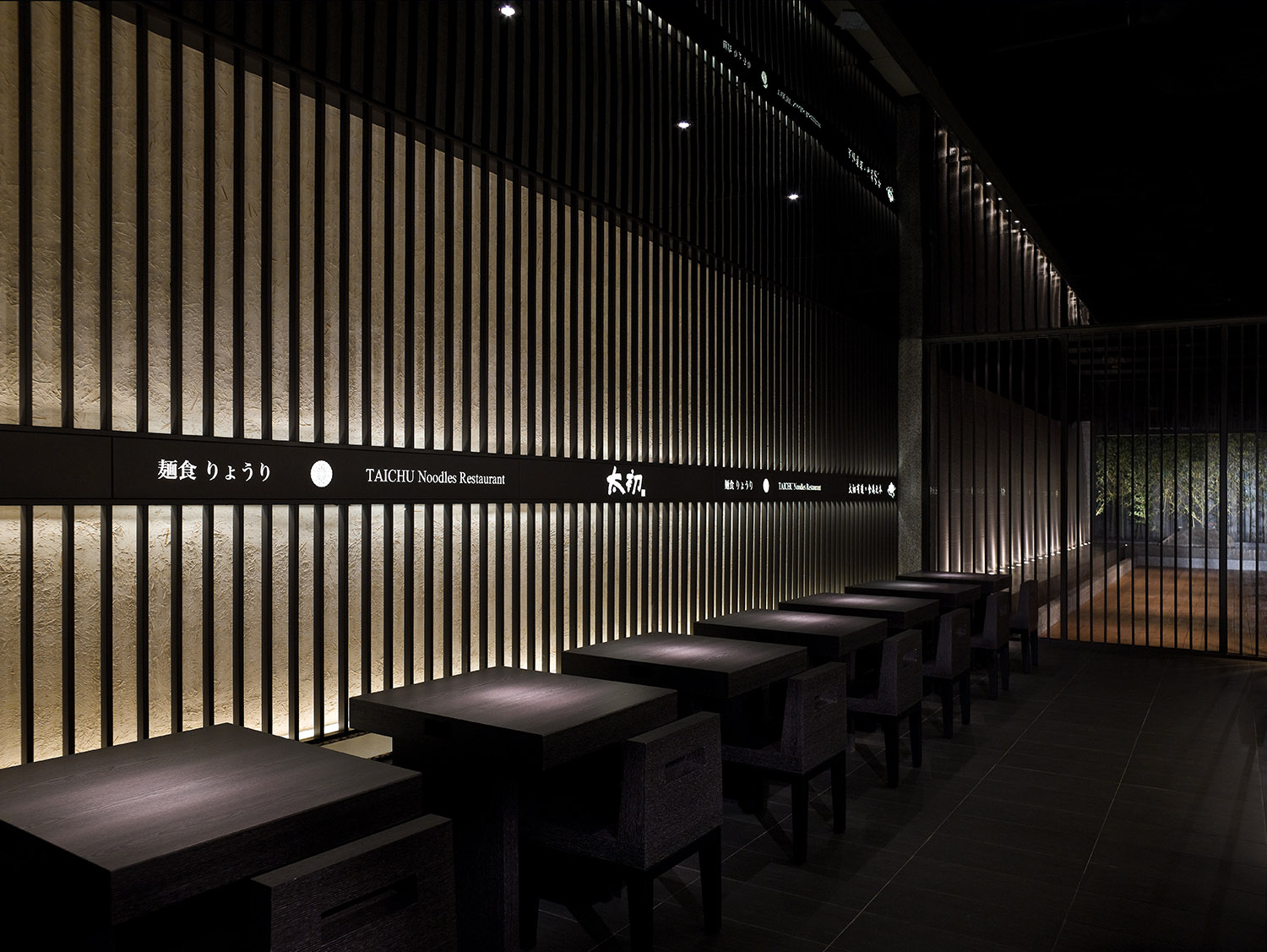 Time Congealed by Joy Interior Design Studio - 谷德设计网