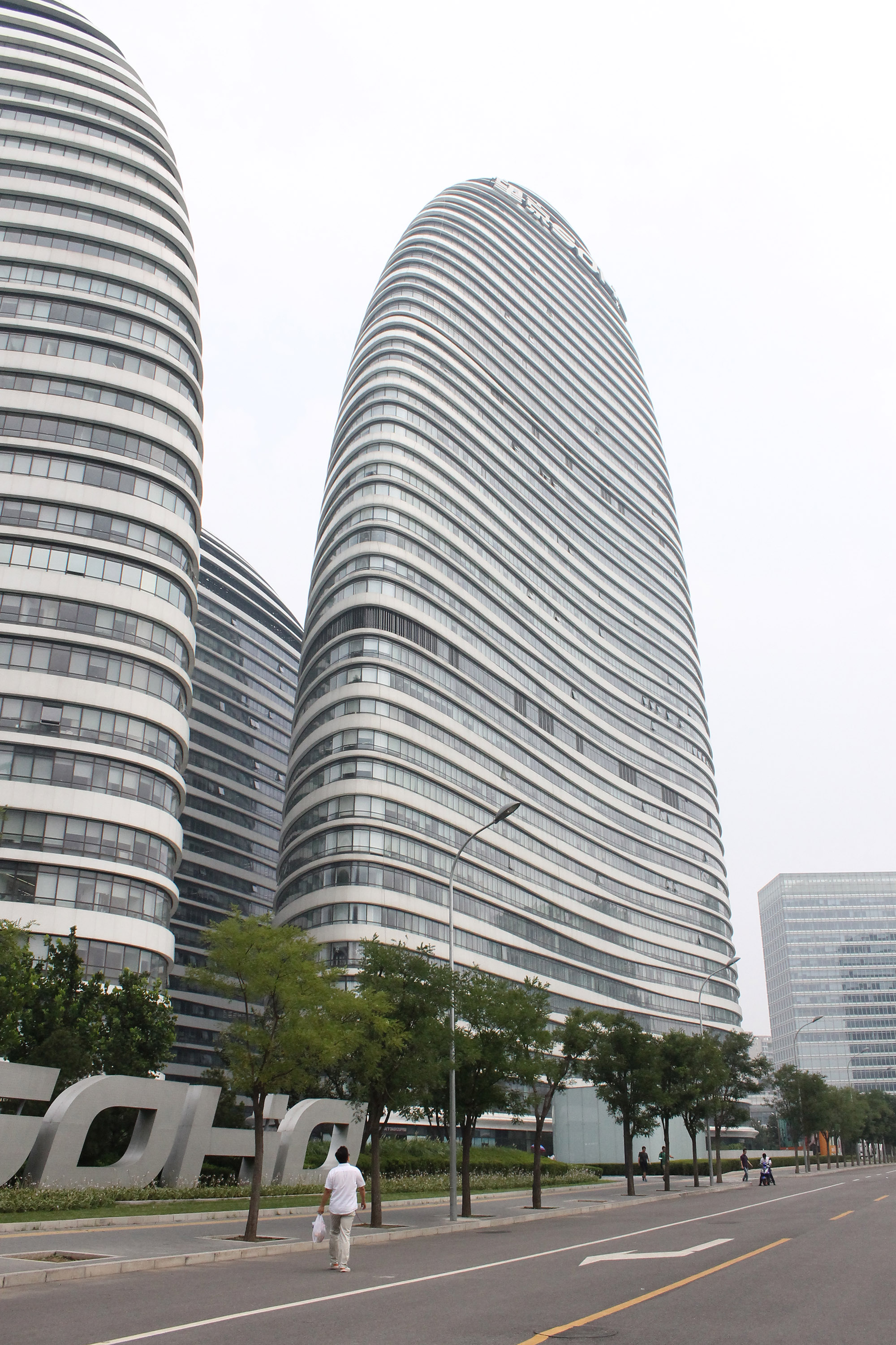 everyone ️ Wangjing SOHO by Zaha Hadid - 谷德设计网