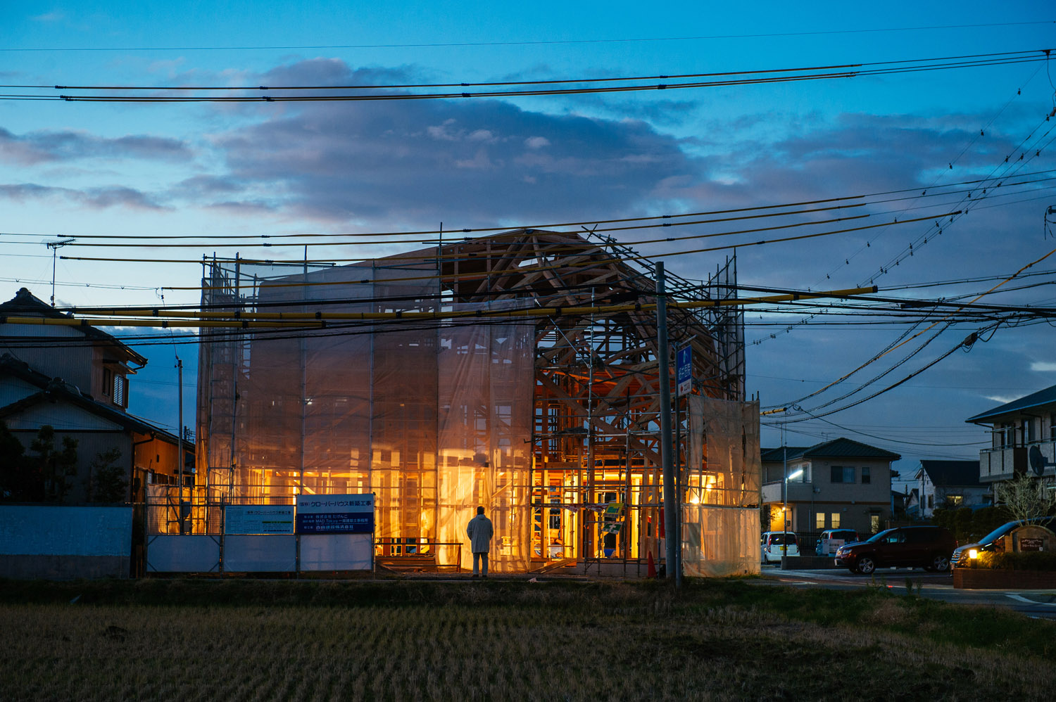 In-Depth Reporting : Clover House by MAD - 谷德设计网