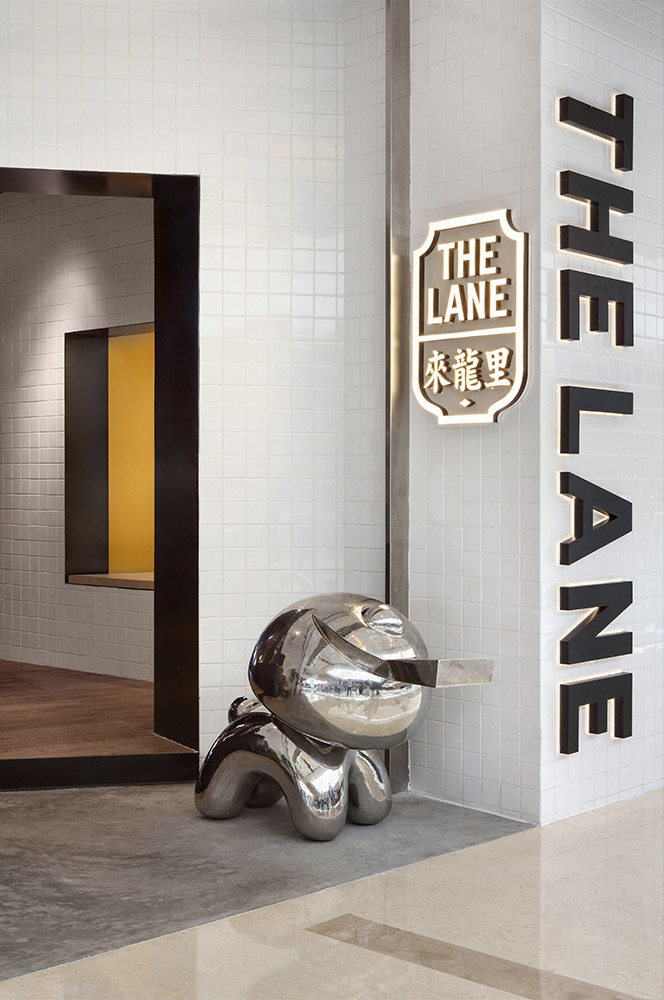 The Lane Restaurant, Chongqing, China by VARI Design - 谷德设计网