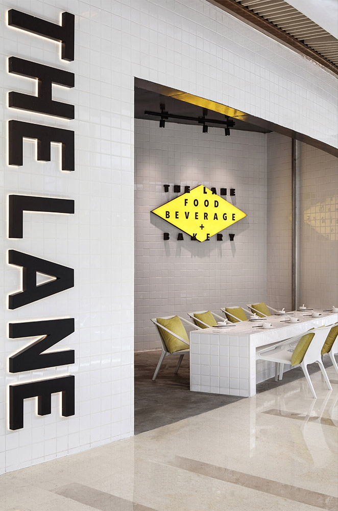 The Lane Restaurant, Chongqing, China by VARI Design - 谷德设计网