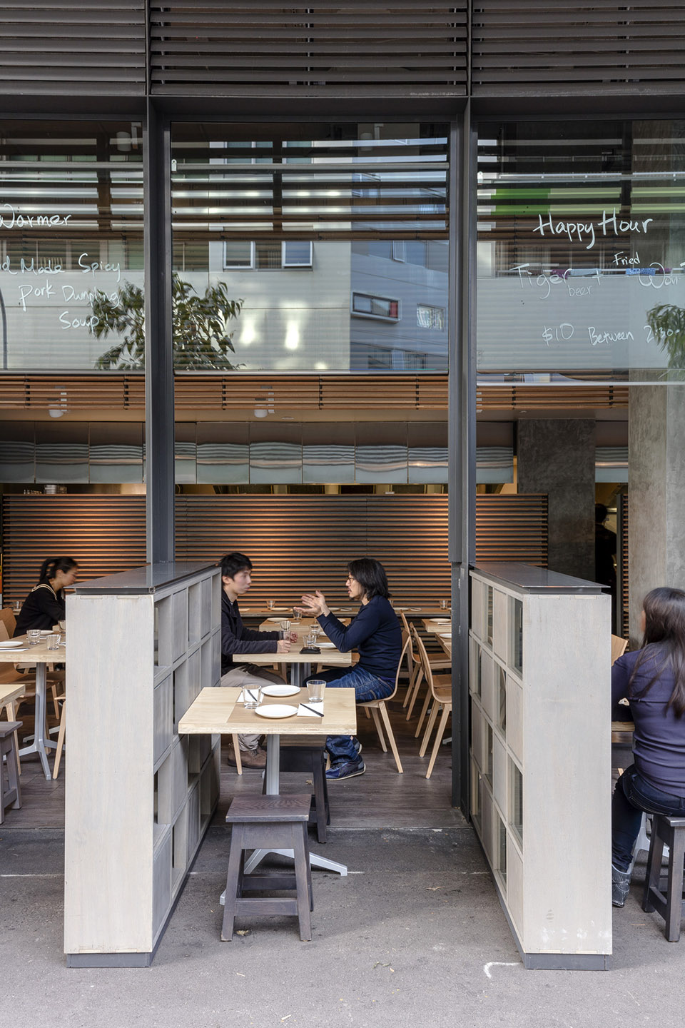 Wu-Gu Restaurant with a Threshold Zone, Sydney by Facet Studio - 谷德设计网