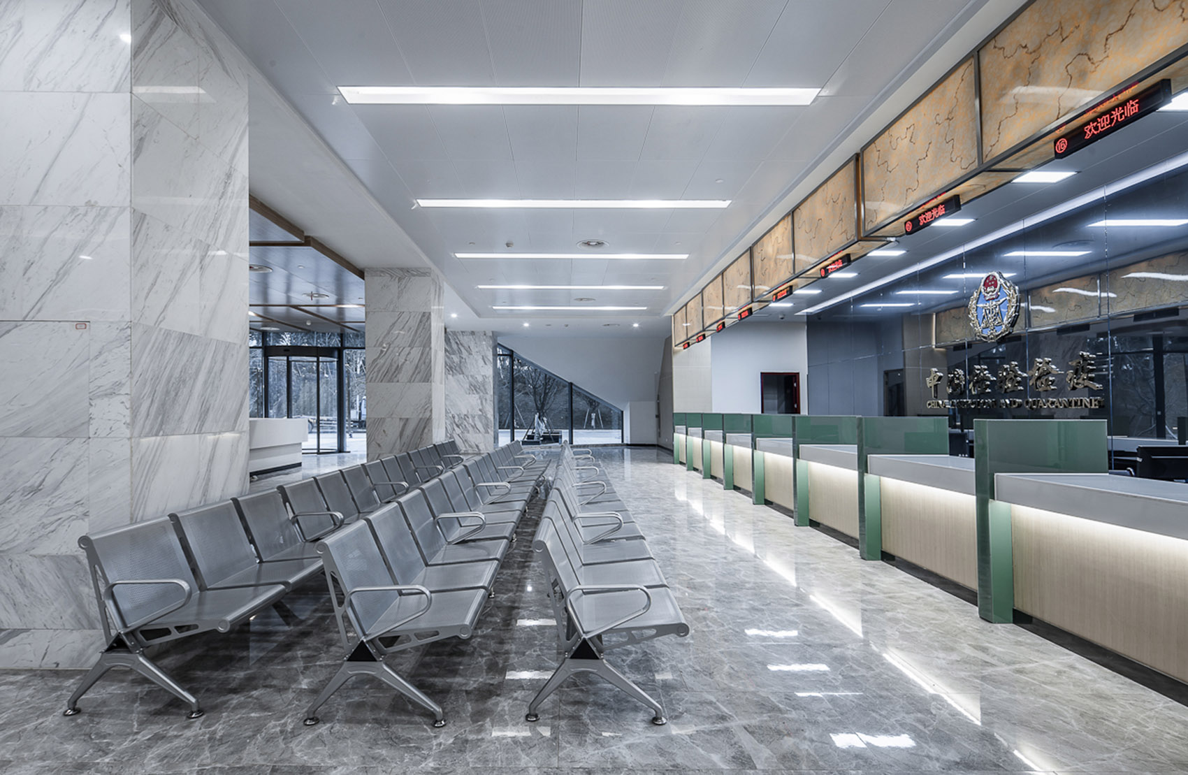 Hunan Chenglingji Free Trade Zone Customs Clearance Service Center by ...