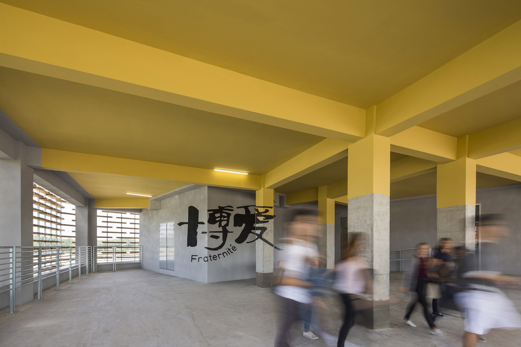 The French International School of Beijing by JACQUES FERRIER ASSOCIES ...