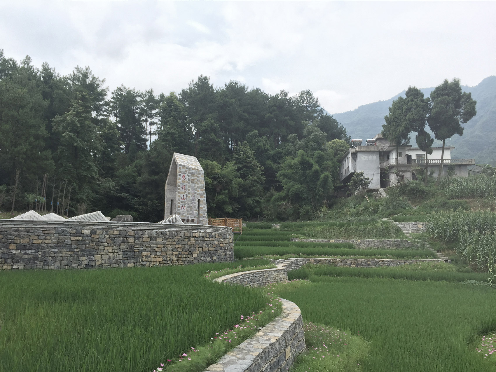 Village Sign Design of Yao Longshan village, Zunyi, China by Zhao ...