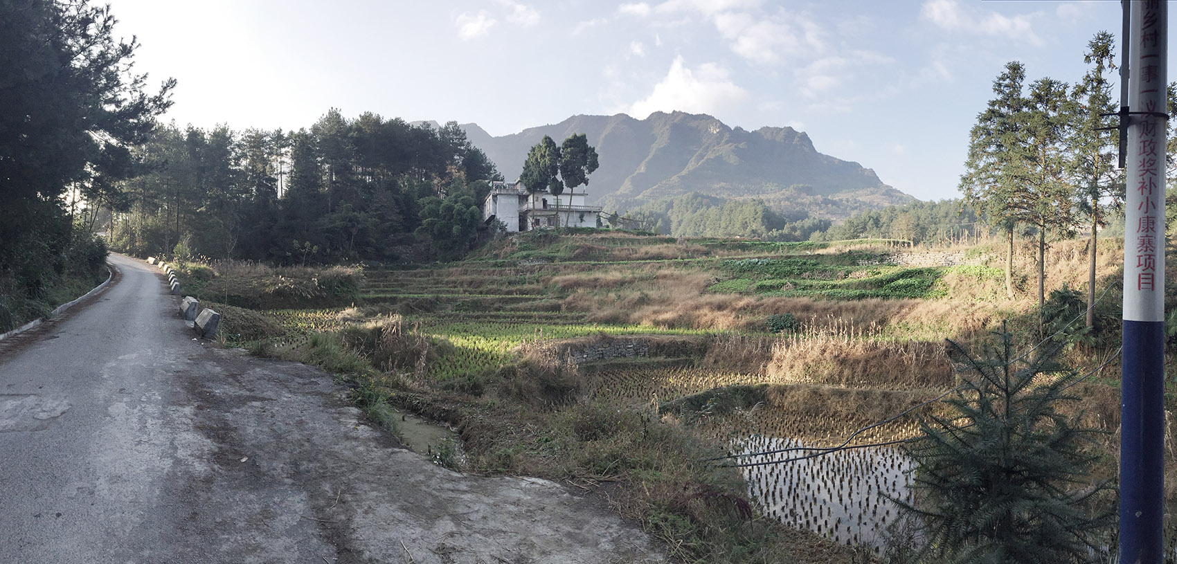 Village Sign Design of Yao Longshan village, Zunyi, China by Zhao ...