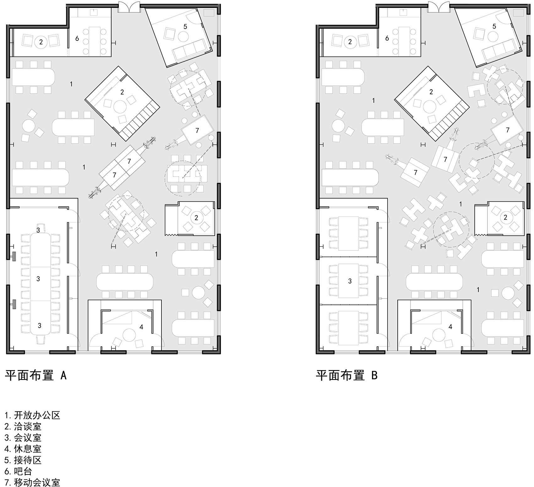 House Parts Office, Beijing by PAO - 谷德设计网