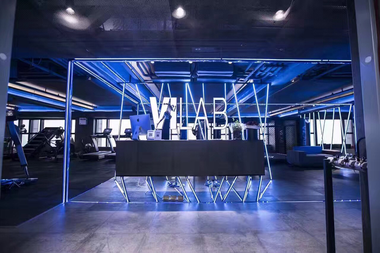 VILAB Gym in Shanghai, China by MAT Architecture - 谷德设计网