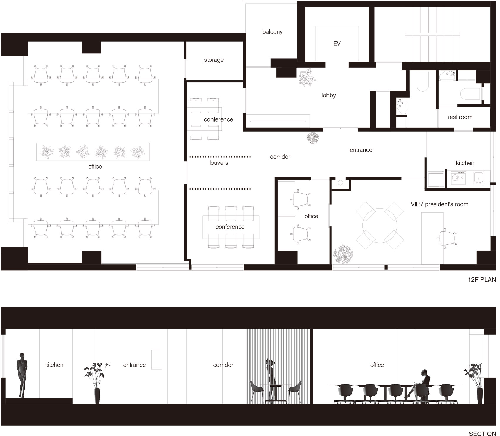 TM Headquarters, Osaka, Japan by Jun Murata - 谷德设计网