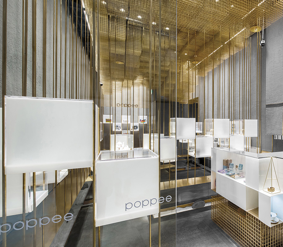 The Designers’ Brands Collection Store Under the Golden Cloud, Beijing ...