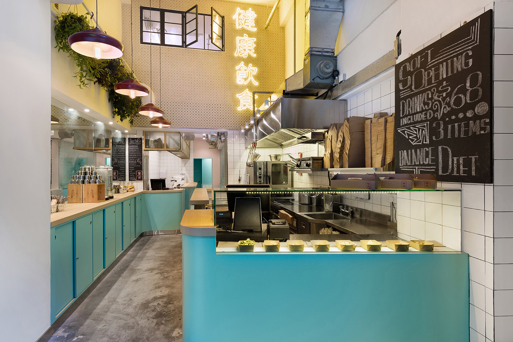 Kasa Restaurant By Lim + Lu - 谷德设计网