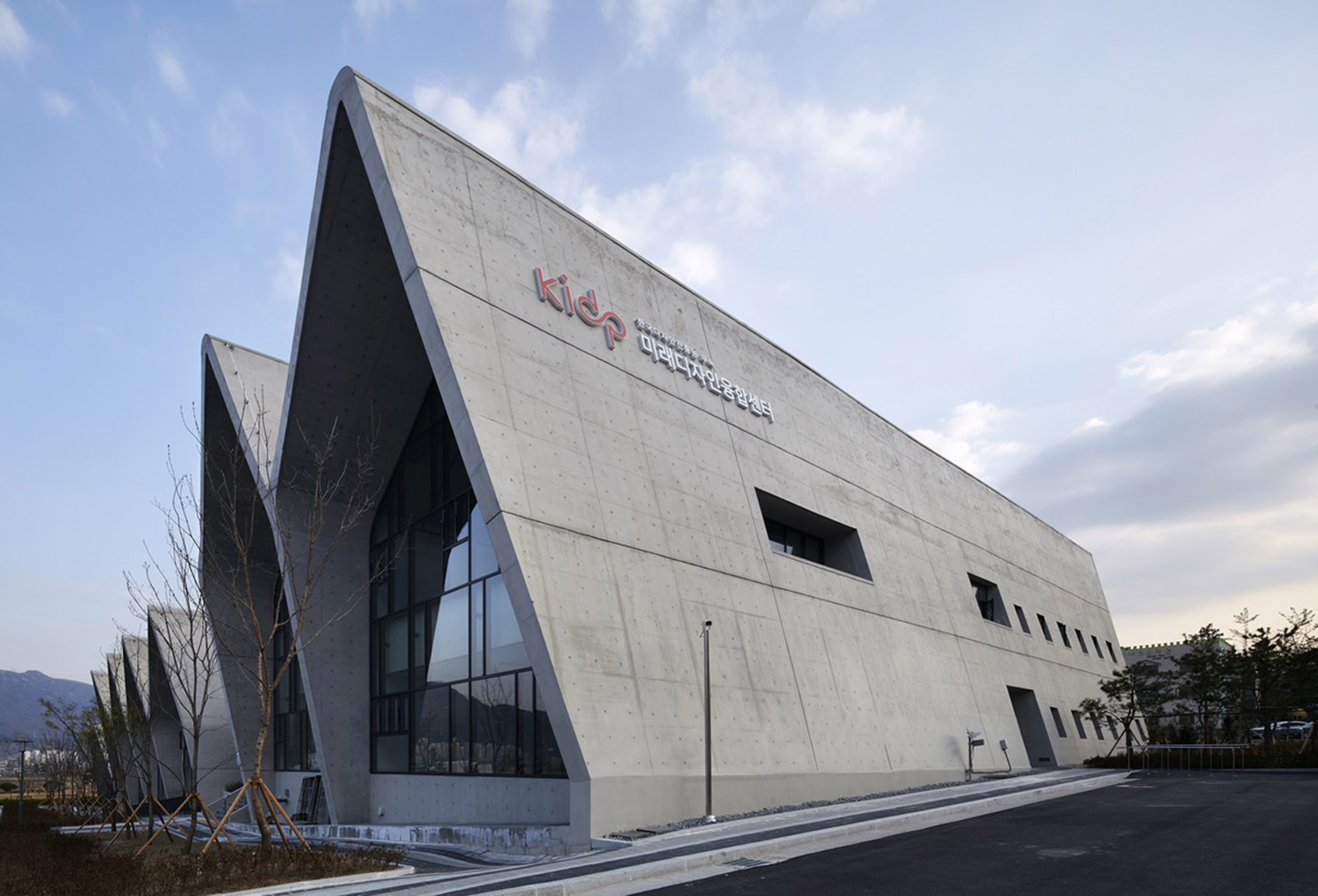 Design Strategy & Research Center, Korea Institute of Design Promotion ...