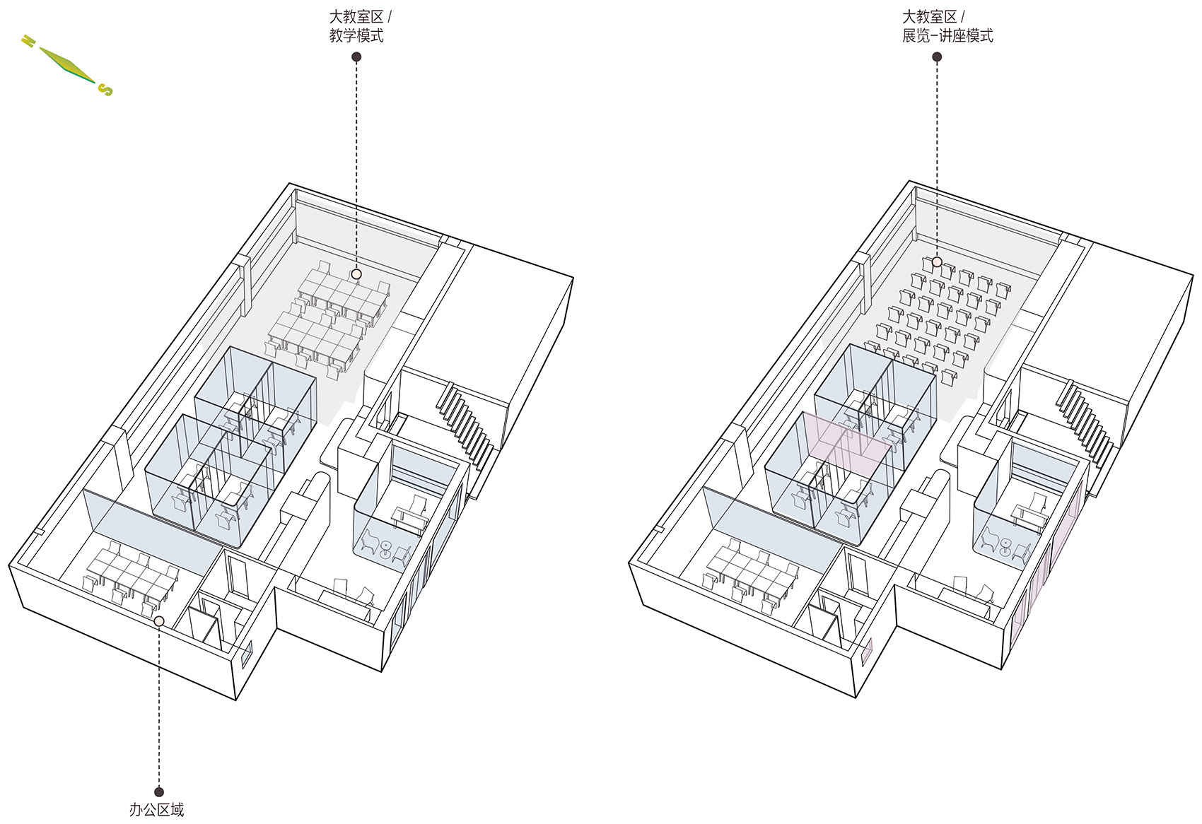 PART STUDIO in Shanghai, China by PUJU Design - 谷德设计网