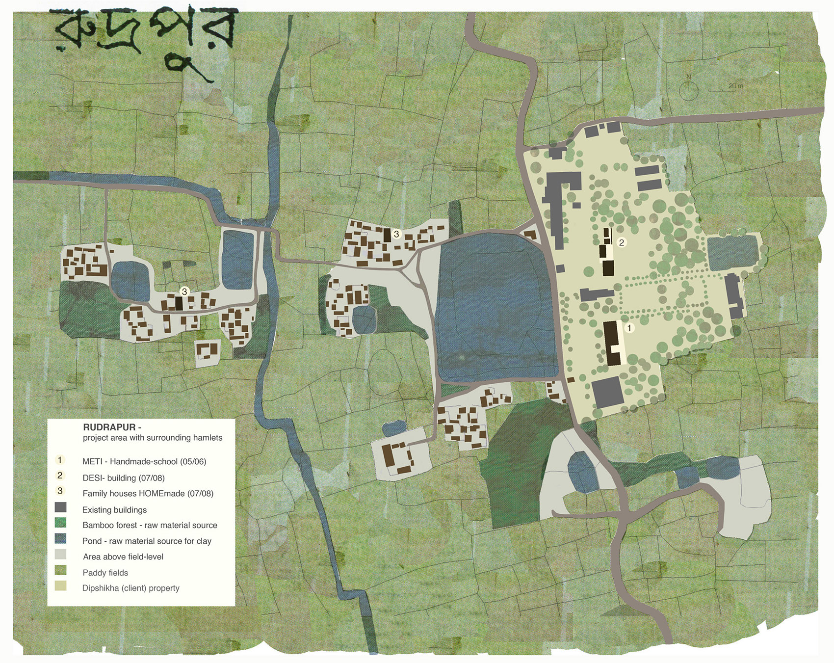 Modern Education and Training Institute, Handmade school in Bangladesh ...