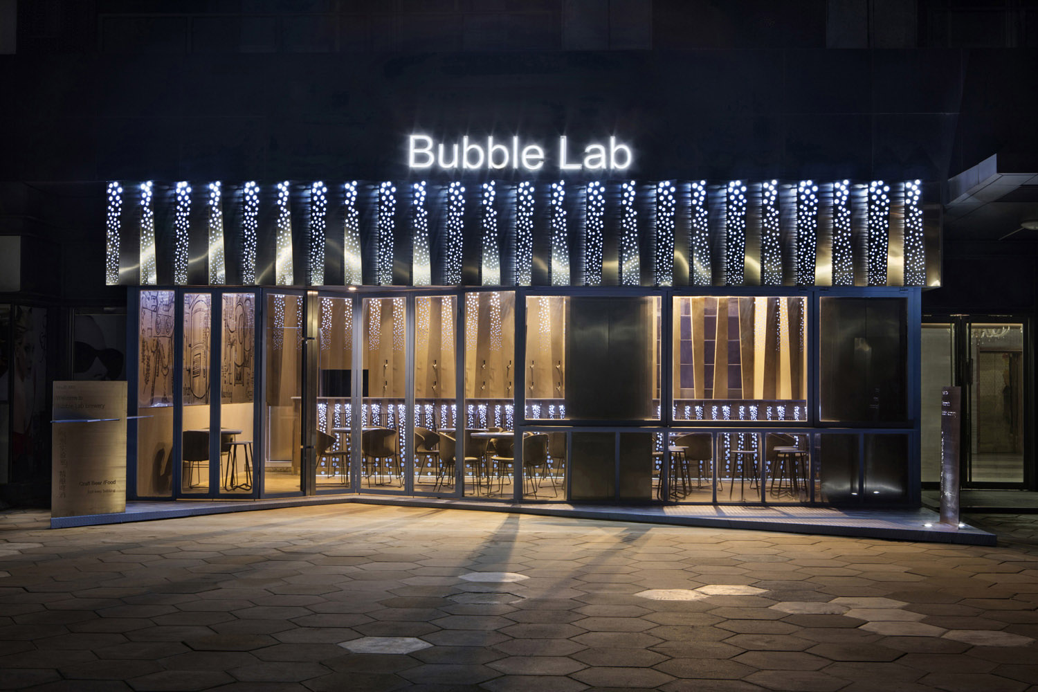 Bubble Lab in Jiangsu, China by dongqi Architects - 谷德设计网