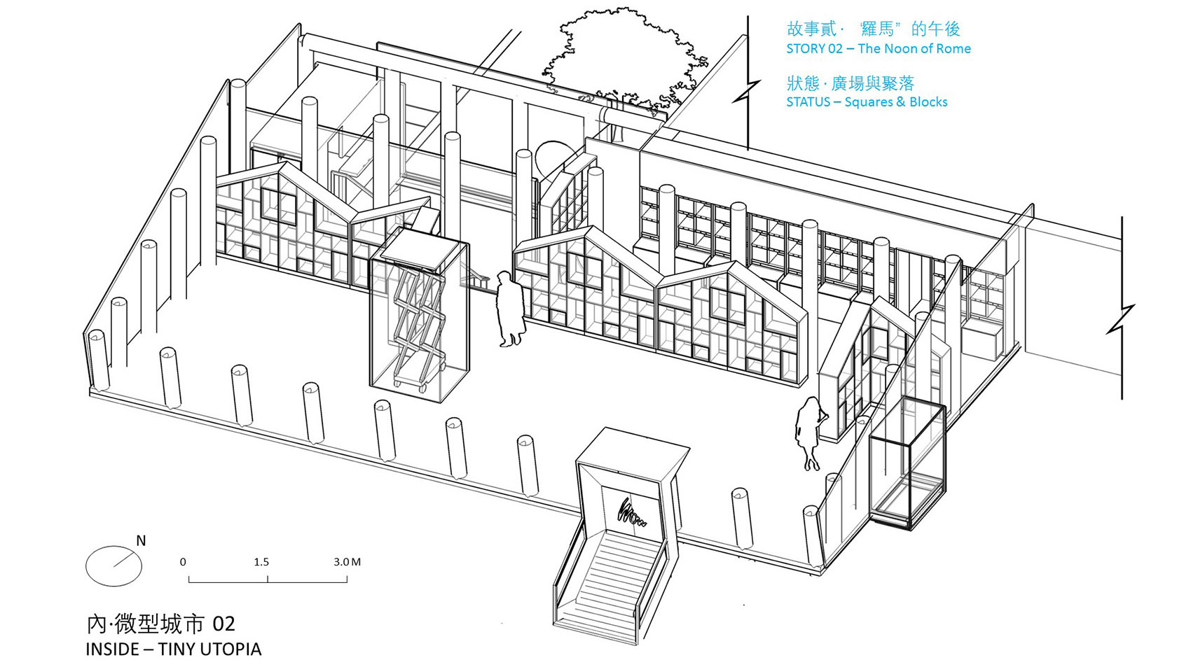 WoW Lab, A chance to revive the workers new village / Yu Ting－Wutopia ...